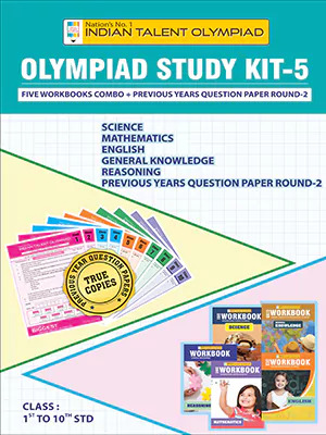 Class 3 Olympiad Study Kit 5